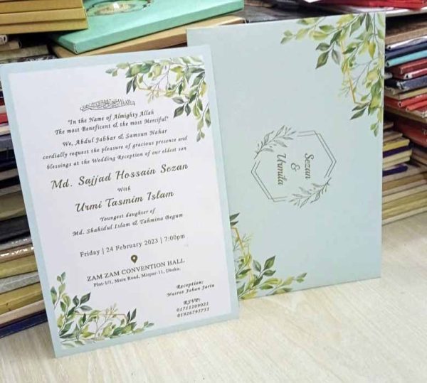 Best Green Color Wedding Card | Dawat Card