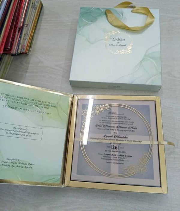 2 Best Premium Invitation Card | Dawat Card